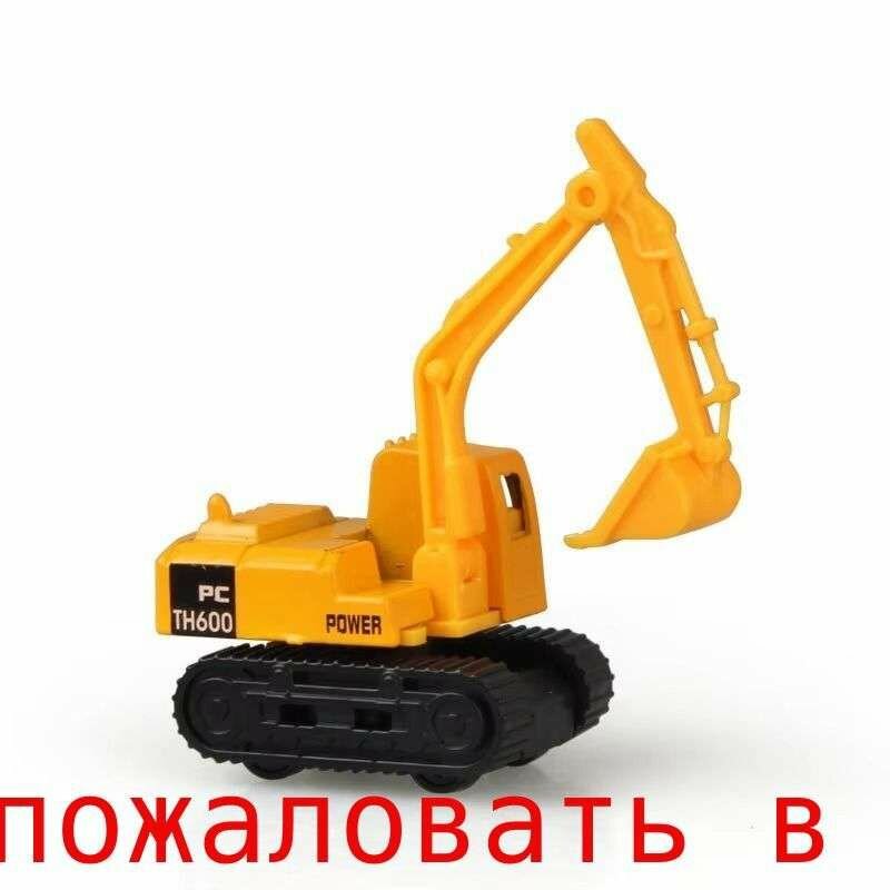 Игрушки для бункера экскаватора для детей(бирюзовый)