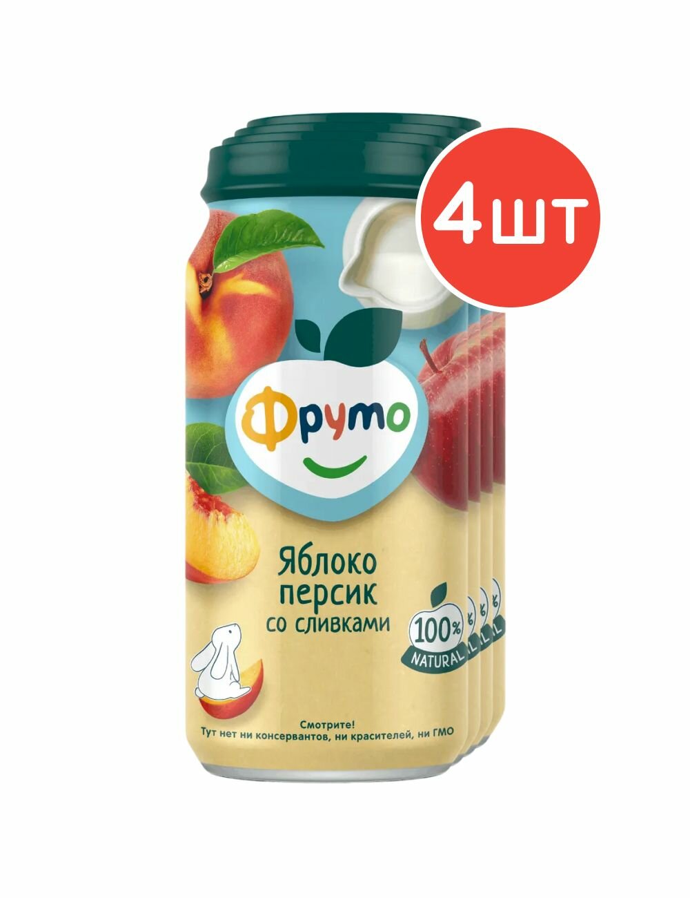 Пюре ФрутоНяня с 6 месяцев, Яблоко-персик-сливки 250г 4шт