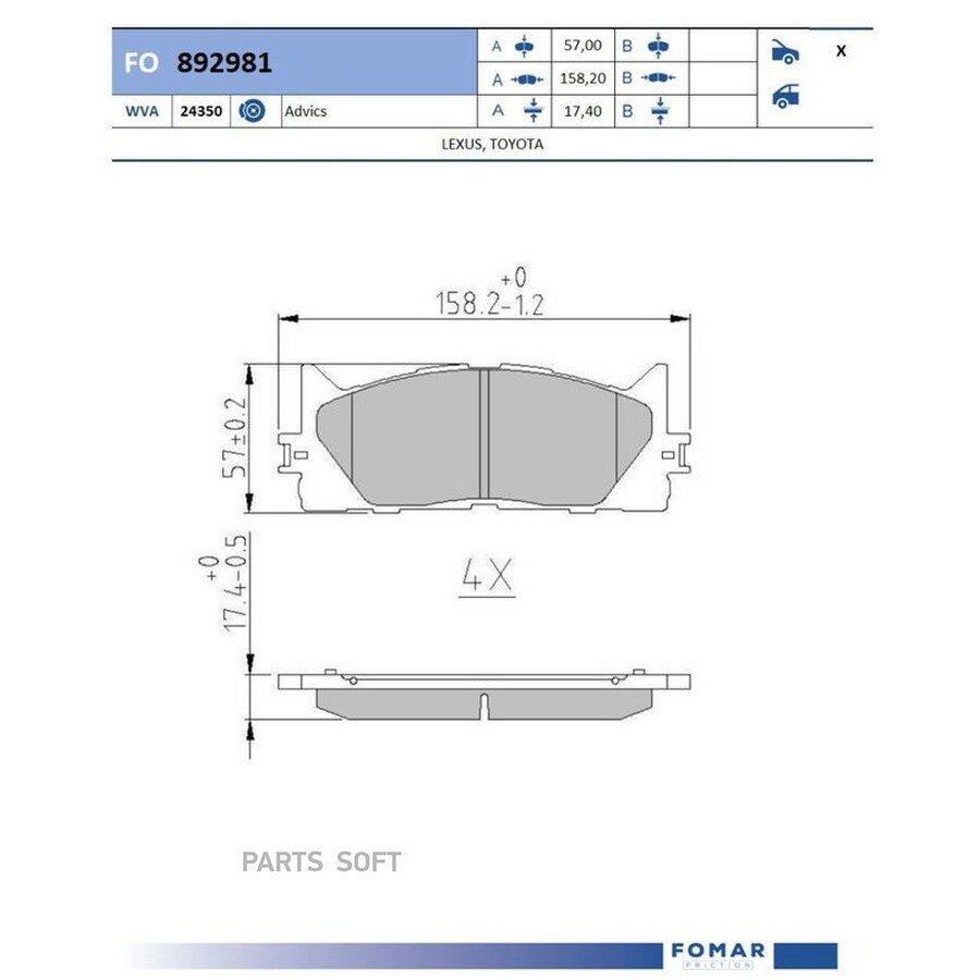 Fo 892981 колодки дисковые передние!\ toyota camry acv 40/45 06>