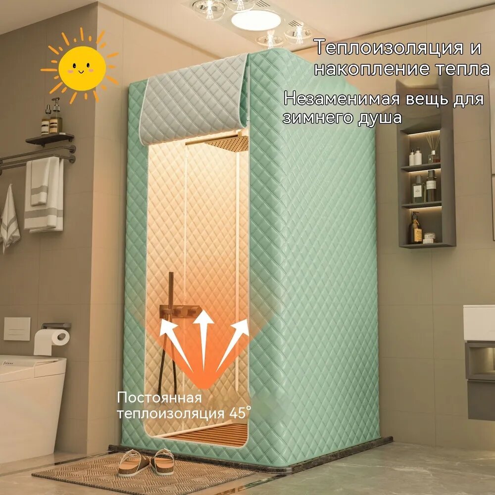 Уличный садовый душ с кабинкой и подогревом, душевая палатка для дачи из полиэфирного шелка