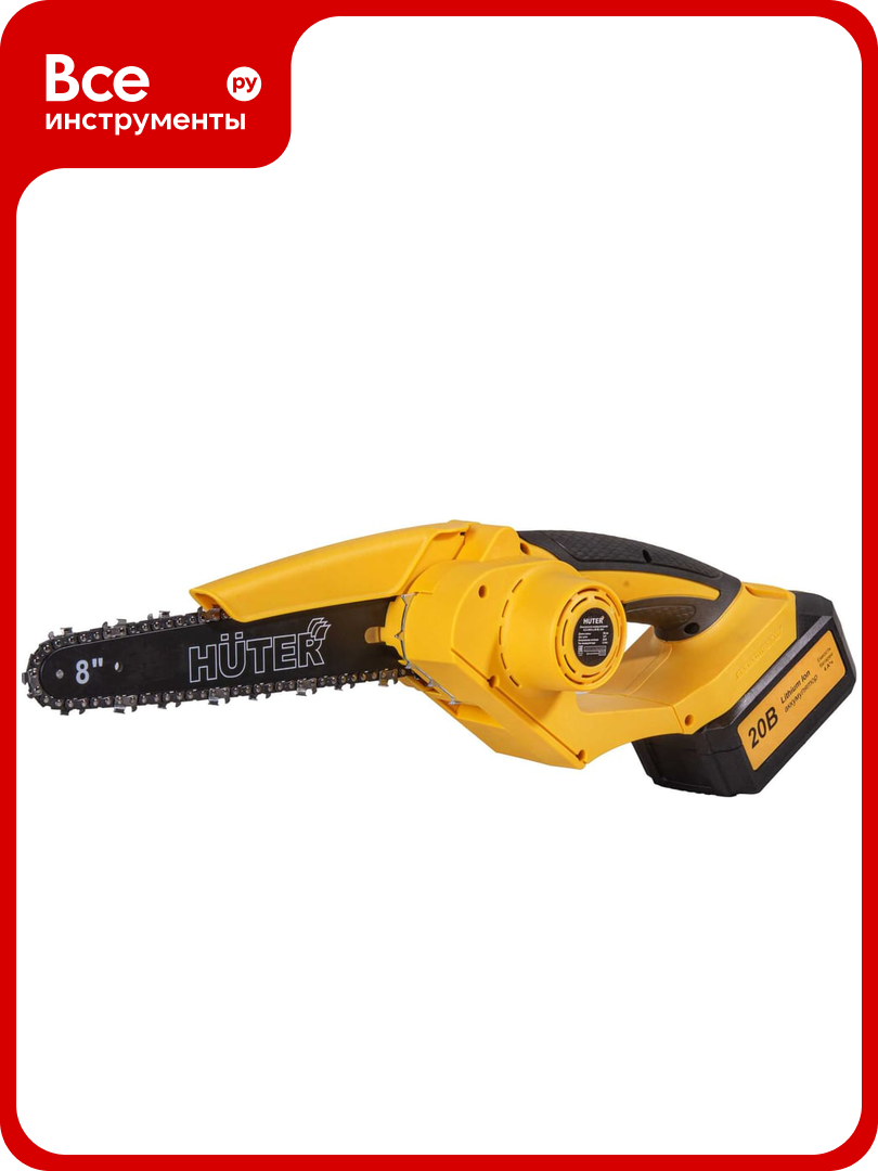 Электропила аккумуляторная Huter ELS-20/8-Li-2К-BL 70/10/40