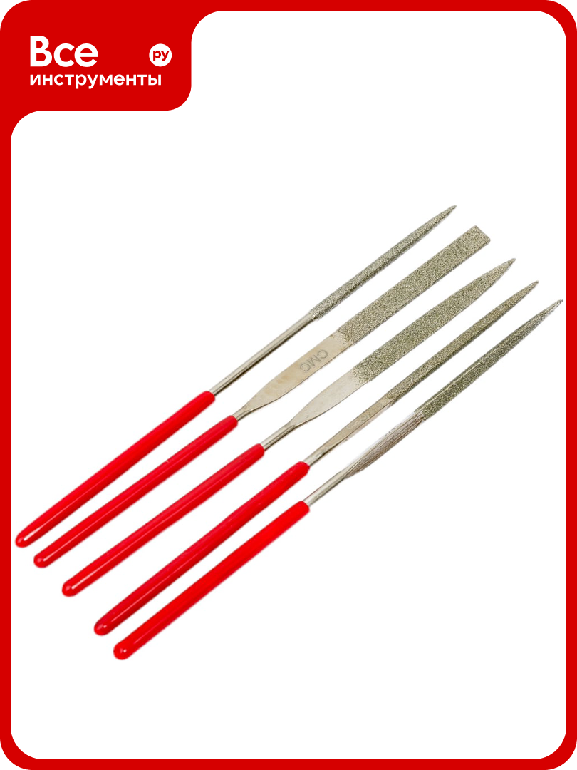 Набор надфилей CNIC алмазных из 5шт. L140x3 с обрезин. ручкой QG-2800 42417
