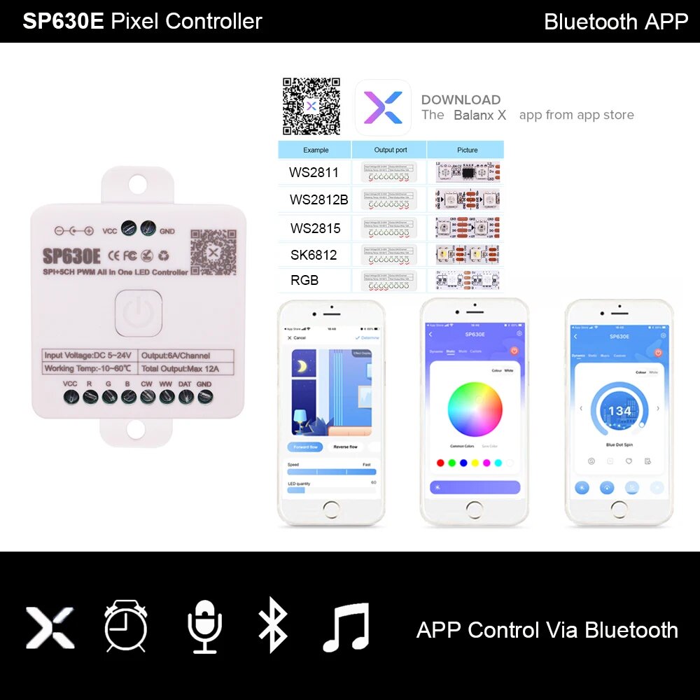 RGB-контроллер SP серии Bluetooth/Wi-Fi SP630