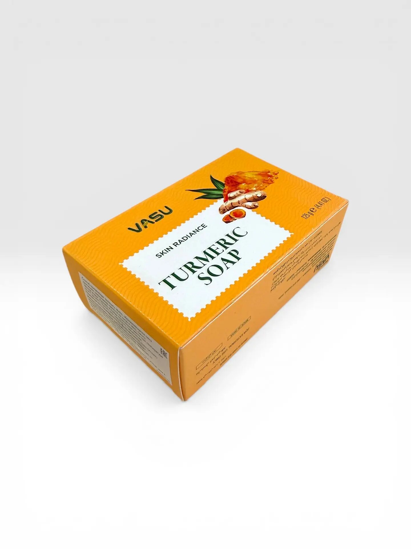 TURMERIC SOAP Skin Radiance, Vasu (мыло С куркумой, Сияние кожи, Васу), 125 г.