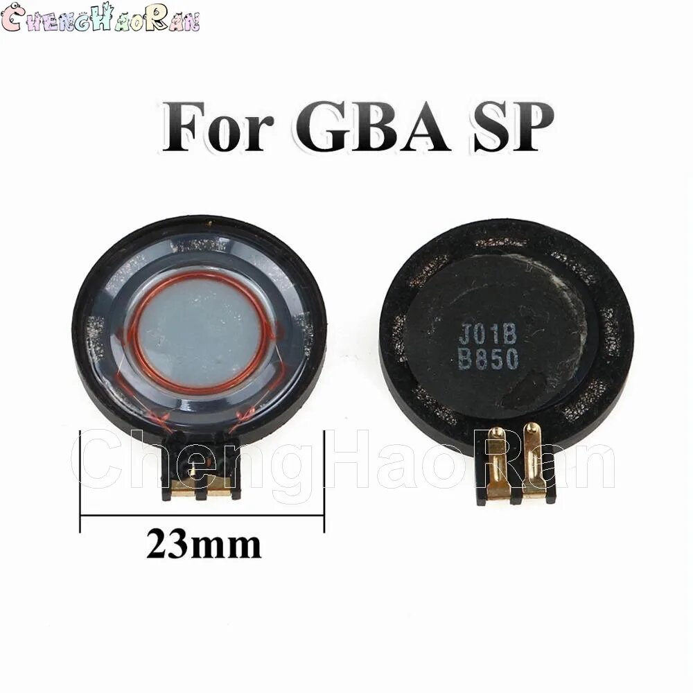Динамик для GBA SP 23mm ChengHaoRan