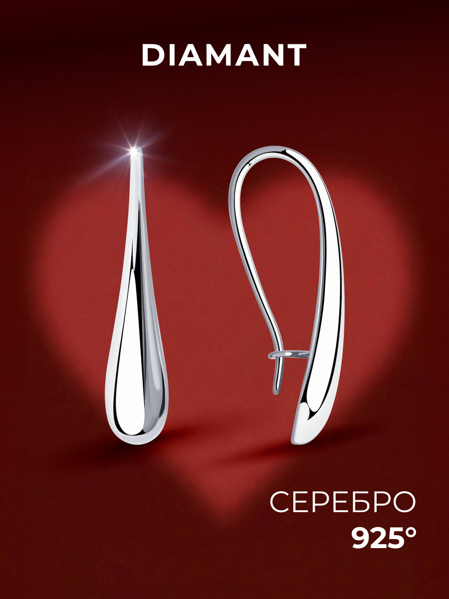 Серьги, серебро, 925 проба, родирование