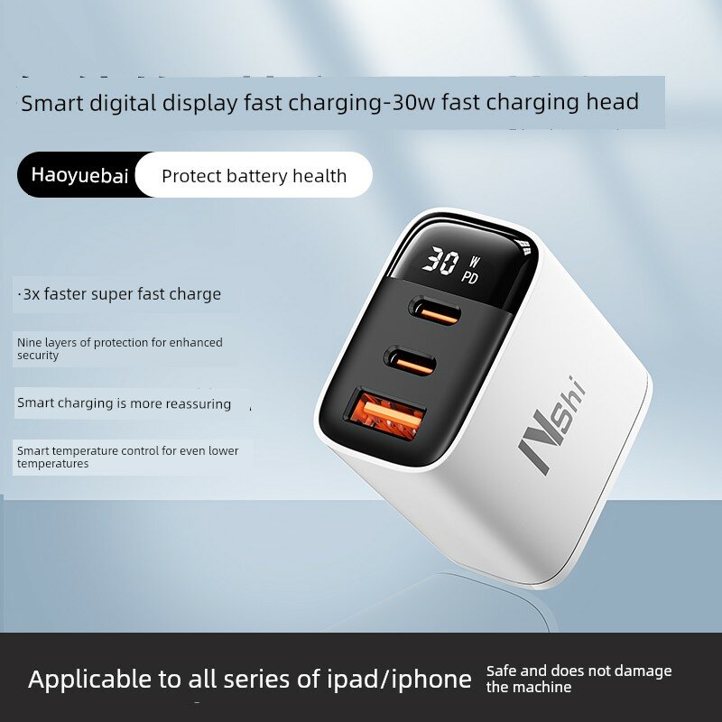 30W Быстрая зарядка с 2 USB-C и 1 USB-A портами, Белый для iPhone и Huawei, сертификат 3C