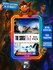 The Surge 1 & 2 - Dual Pack (PC) PC Цифровая версия игры | Доставка на почту