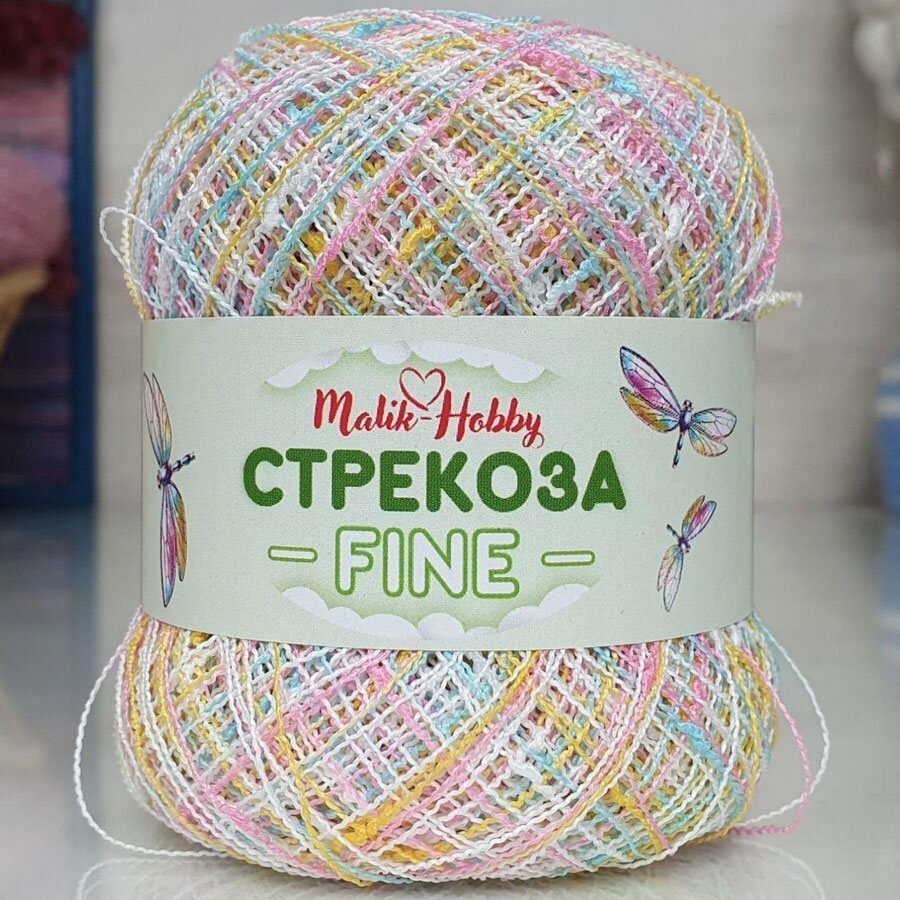 Пряжа M&h стрекоза FINE 138 бел/бирюз/розовый (1 моток)