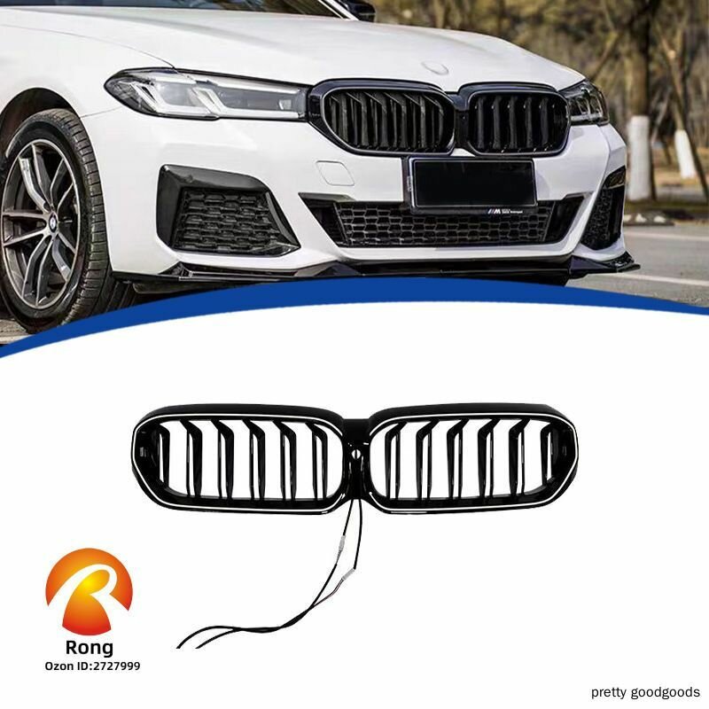 Светодиодная решетка радиатора BMW 5 G30 с LED-подсветкой, глянцевая чёрная из ABS для BMW 5 серии G30 (2021-2023)
