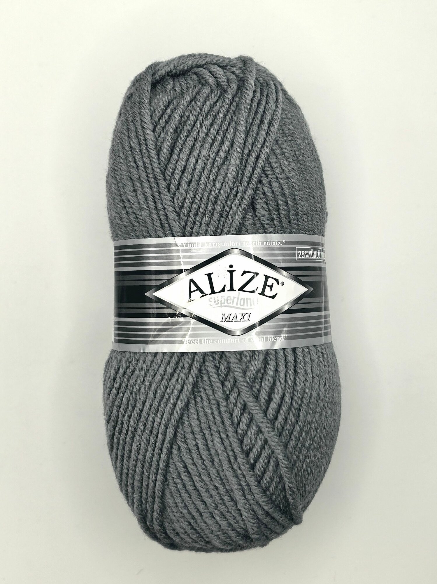 Пряжа Alize Superlana Maxi (Суперлана Макси) 1 моток 75% акрил, 25% шерсть 100г 100м а