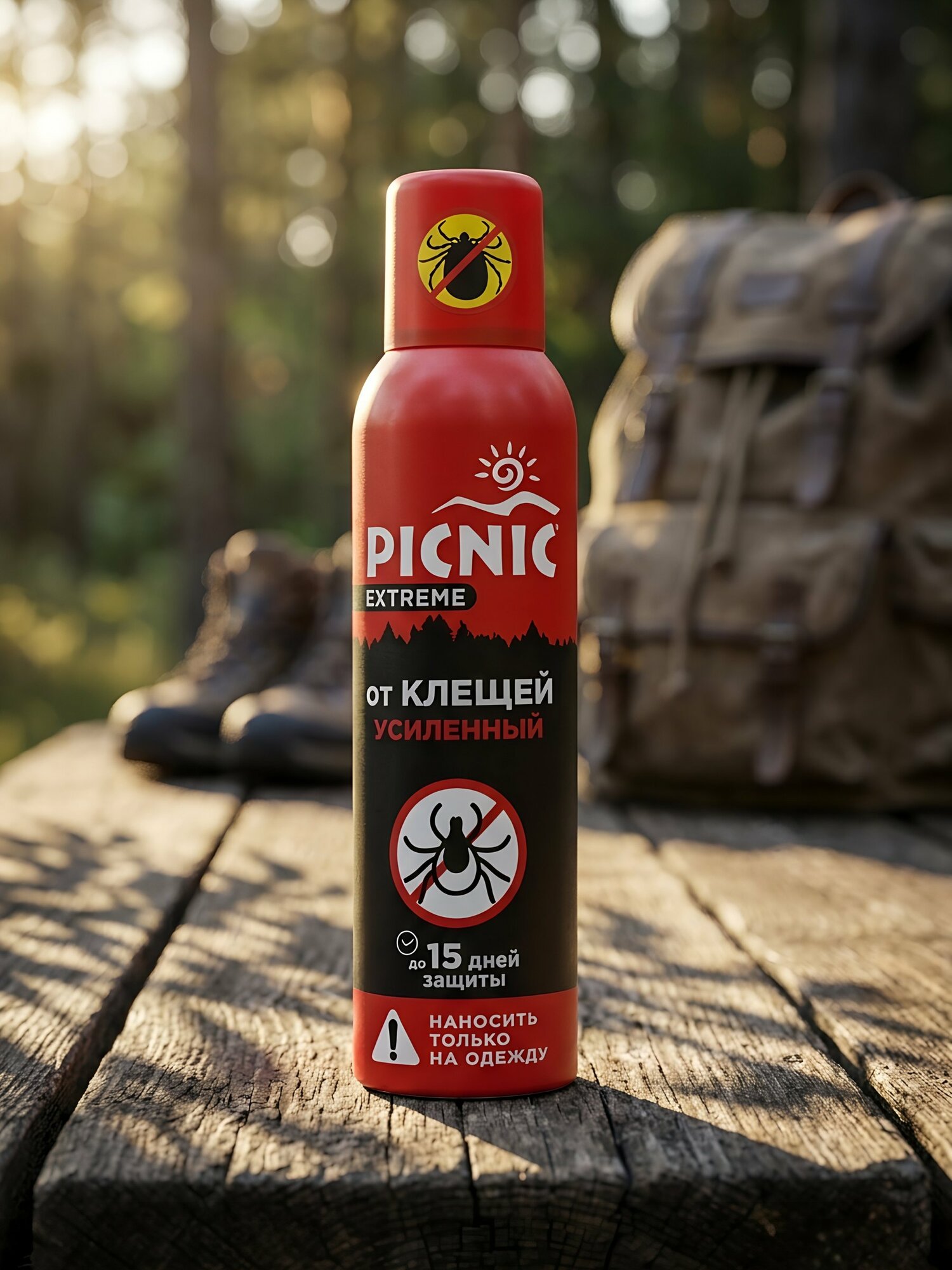 Репеллент от кровососущих насекомых и клещей Picnic Extreme, аэрозоль 150 мл для защиты взрослых на даче и в лесу.