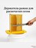 Станок для распечатки сотовых рамок