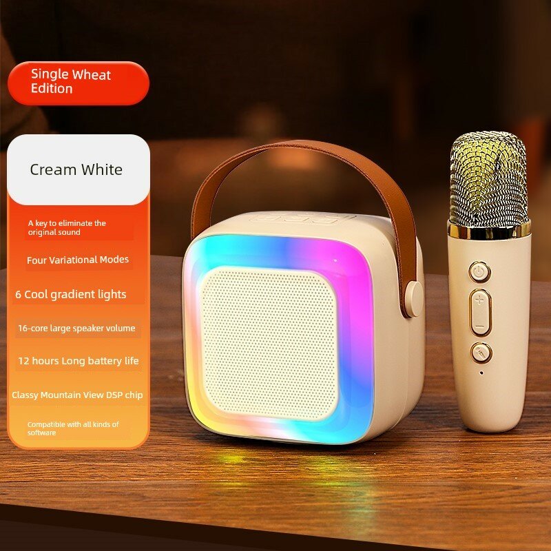 Солнечно-желтый Bluetooth-динамик для карате с эффектами реверберации, RGB-подсветкой и изменением голоса для домашнего