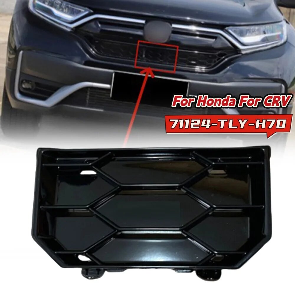 71124-LY-H70 для Honda для CRV 2021-22 решетка гарнир крышка датчика радиатора гриль гарнир крышка датчика автомобиля внешние детали