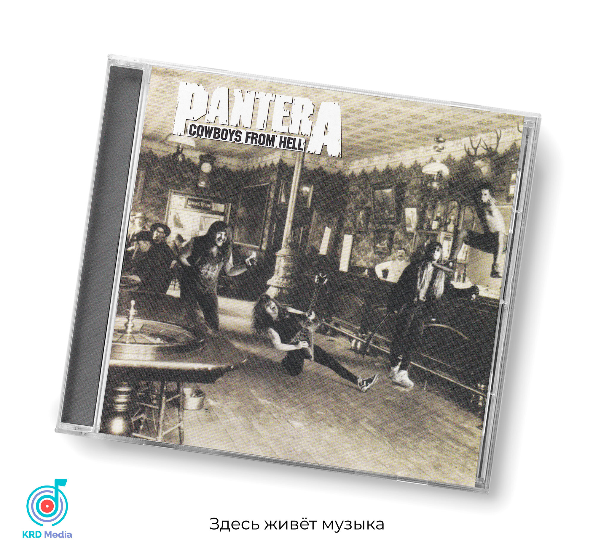 Pantera - Cowboys From Hell, 1990, 12-page, CD-Аудио