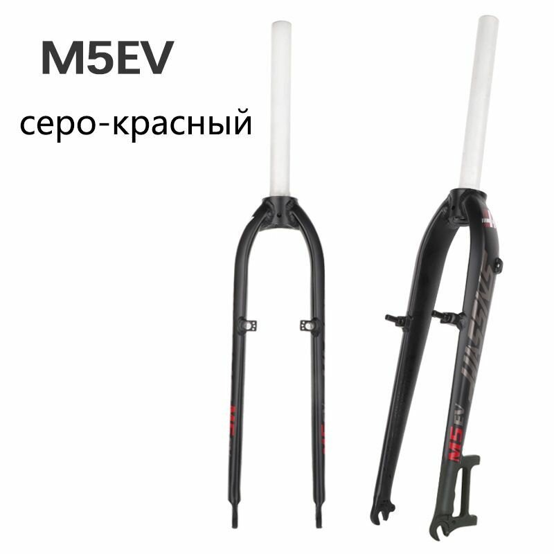 HASSNS M5EV, передняя вилка для горного велосипеда, серо-красный, сверхлегкий алюминиевый сплав, совместим с 26/27,5 дюймами, чисто дисковый V-образный тормоз, средняя стойка