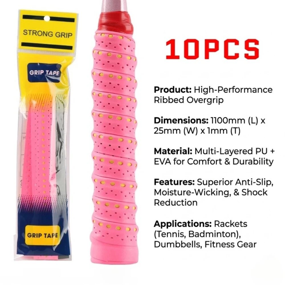 Розовые обмотки для ракеток 10шт, Strong Grip