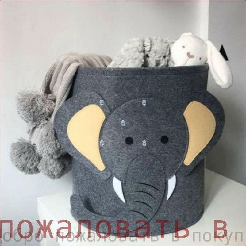 Органайзер для игрушек Войлочная корзина для хранения с животными