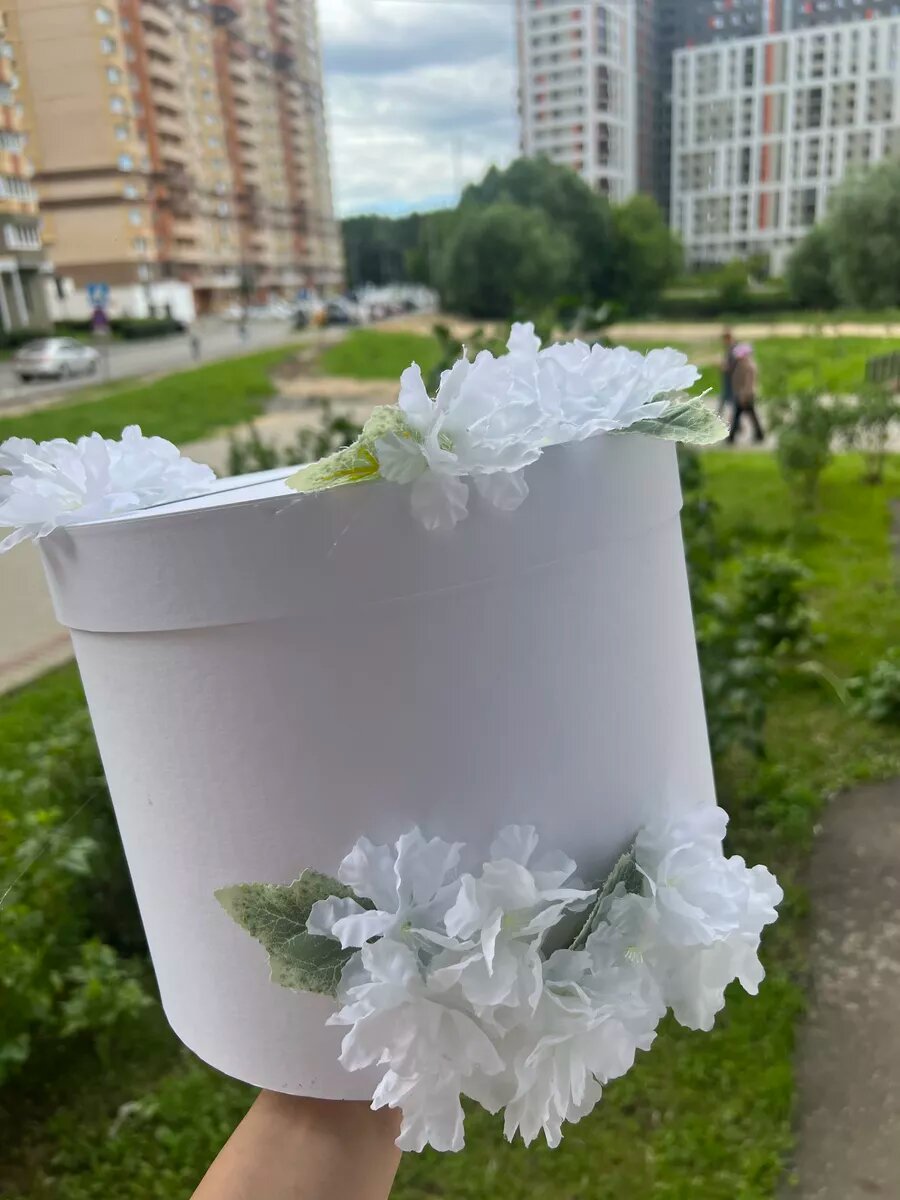 Казна на свадьбу