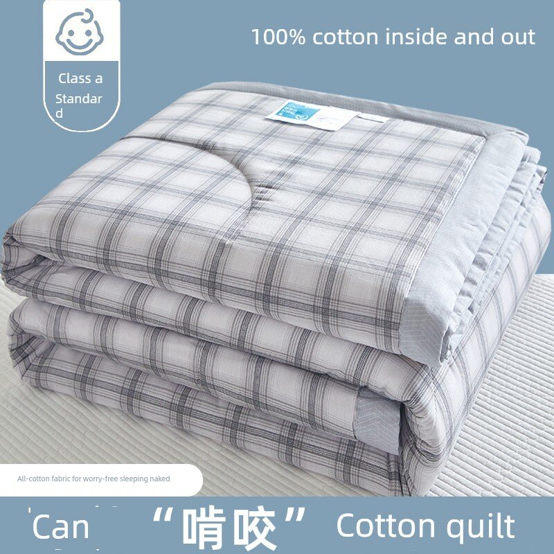 Летнее одеяло Crystal Home Textiles из 100% хлопка (хлопок Синьцзянь), машинная стирка, однослойное, для кондиционера,