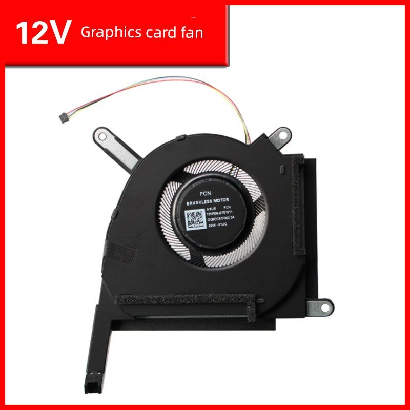 Подходит для вентилятора ASUS Tianxuan 3 F15, FX507Z, FA507R, FX707ZR, FA707. 【12В RTX3060 RTX3070】Вентилятор