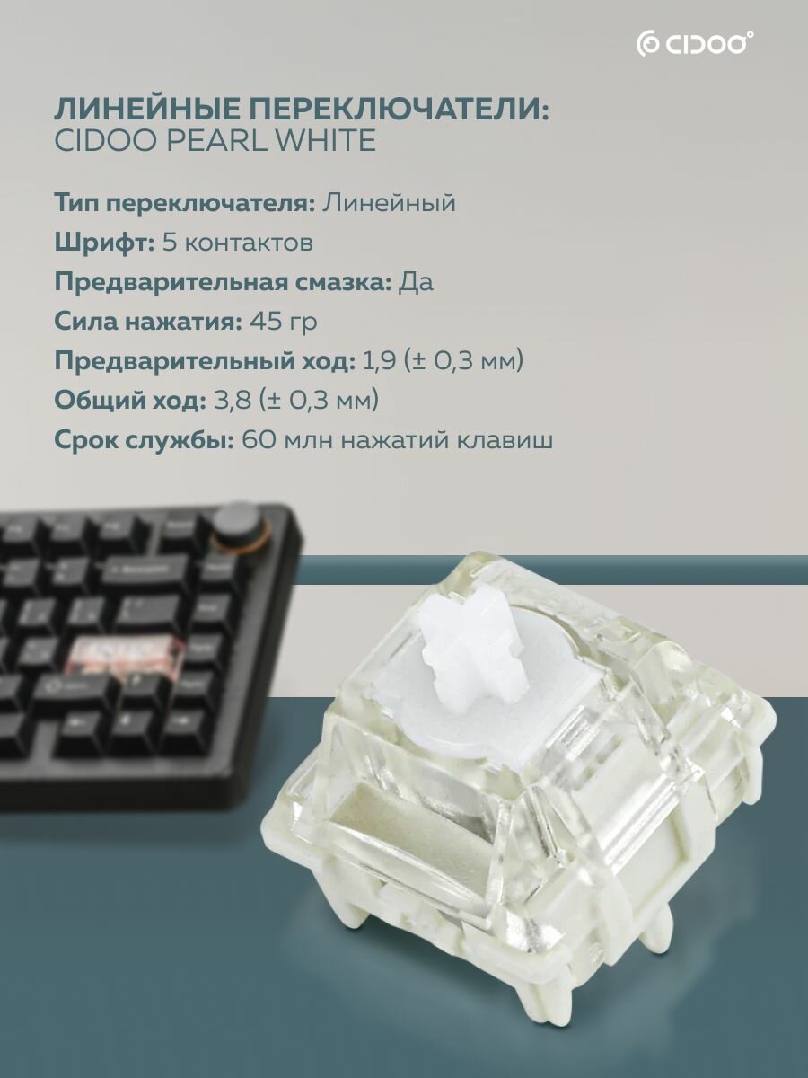 Механическая клавиатура беспроводная игровая для компьютера с RGB-подсветкой и 81 клавишей, черная