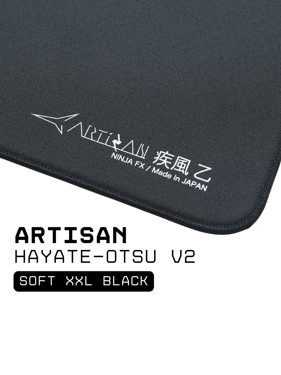 ARTISAN FX HAYATE-OTSU V2, SOFT, BLACK, размер: XXL 500x490x4 мм, коврик для мыши, оригинал Япония
