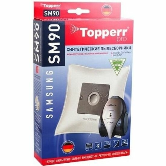 Мешки для пылесоса Topperr SM 90 для Samsung, синтетические (1407 SM90 Topperr)