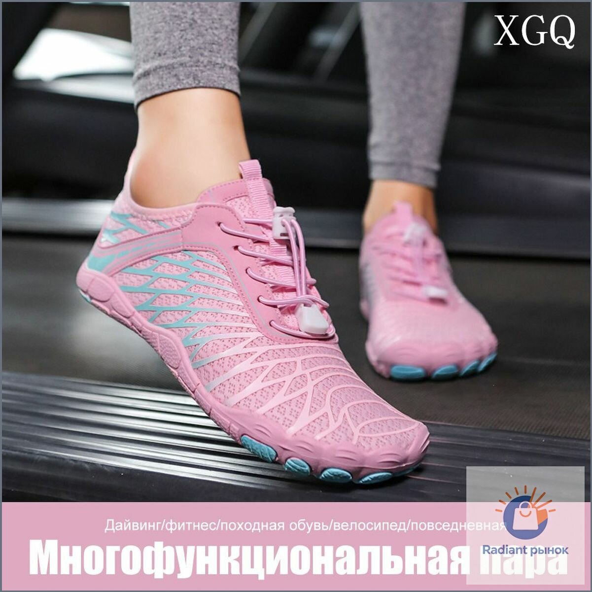 Скальники