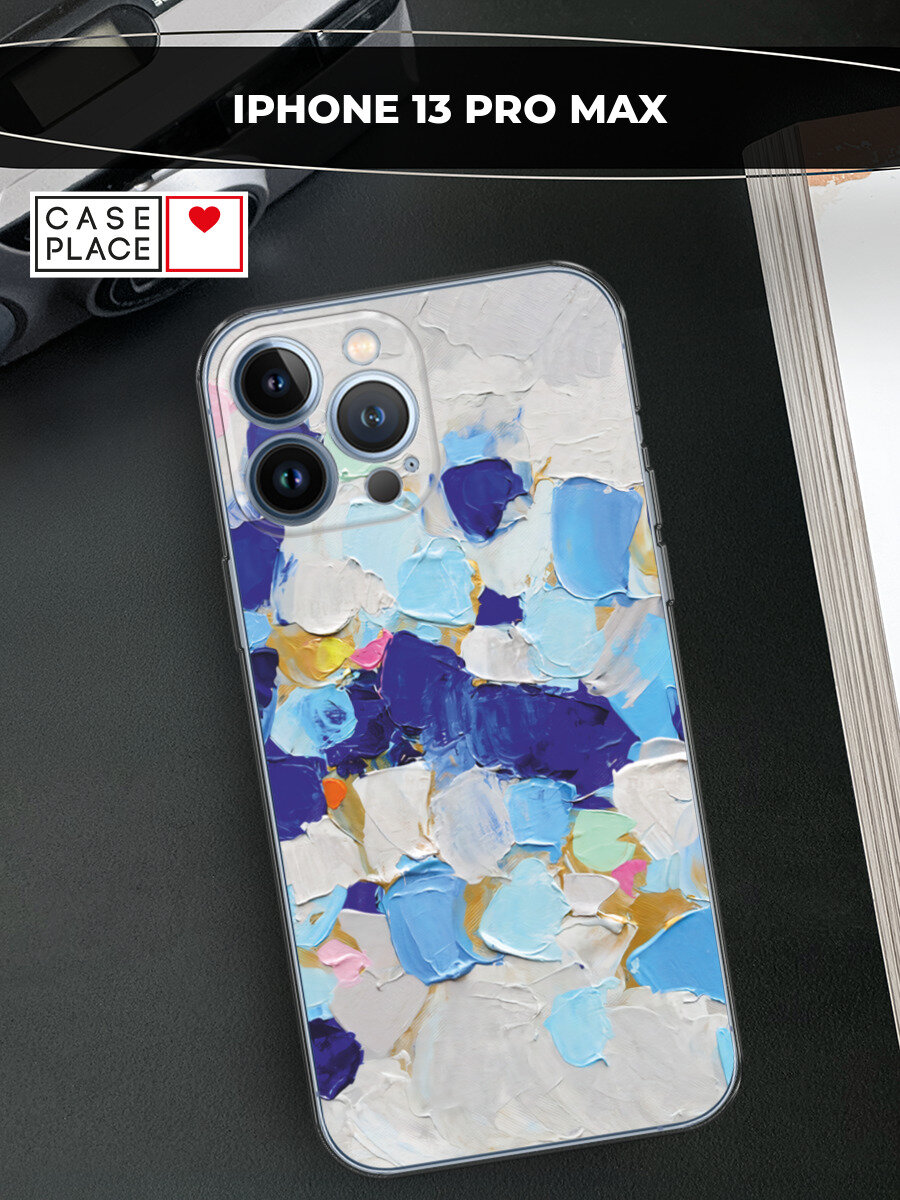 Чехол на Apple iPhone 13 Pro Max / Айфон 13 Про Макс с принтом Холст сине-белый