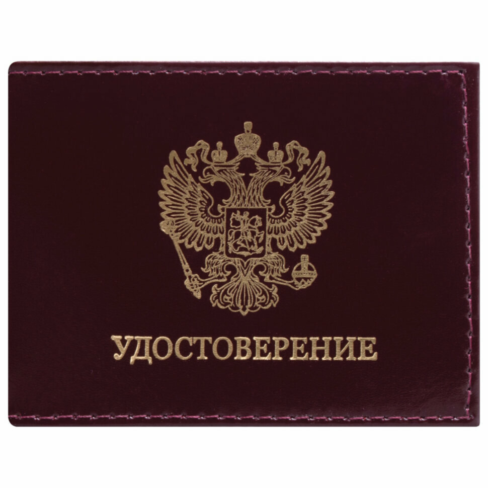 Обложка STAFF