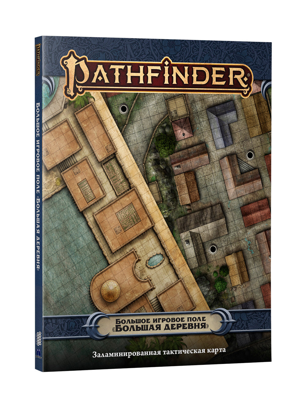 Игровое поле для настольной ролевой игры Pathfinder Вторая редакция: «Большая деревня»
