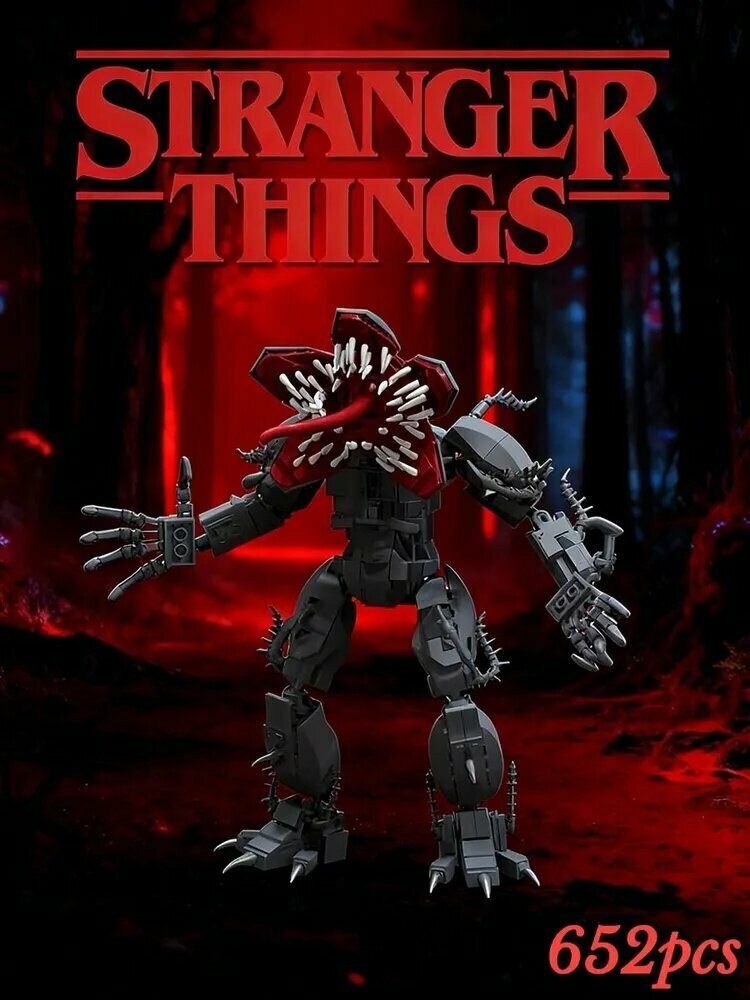 Конструктор очень странные дела демогоргон 652 pcs/stranger things Demogorgon toys/осд