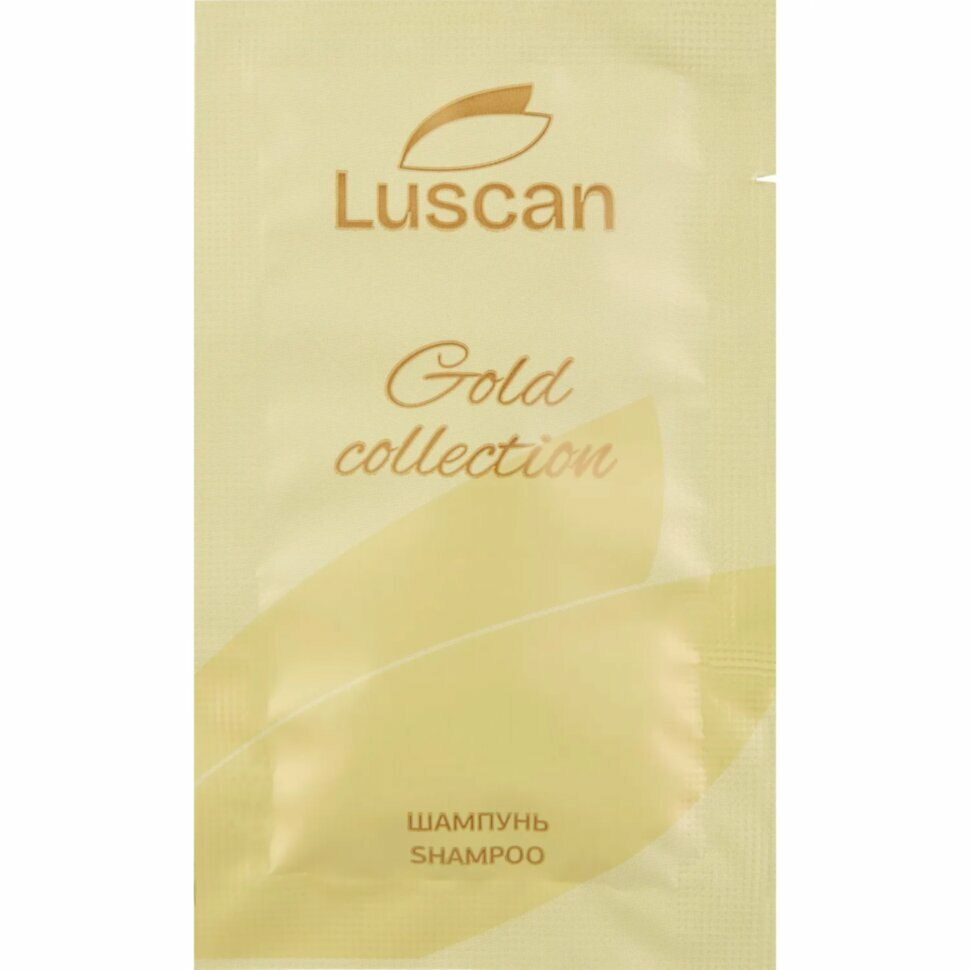 Шампунь Luscan Gold Collection, саше 10мл,500шт/уп, 2087519