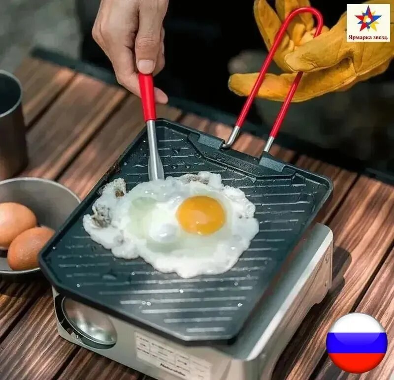 Походная посуда и столовые приборы белый