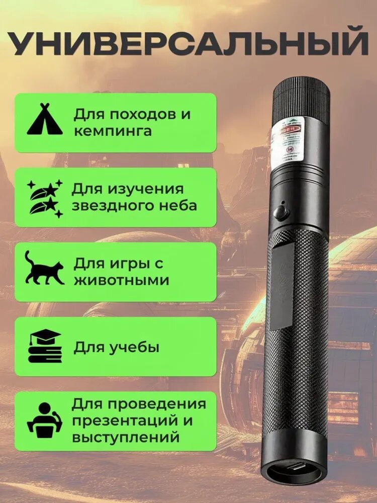 Игрушка для животных — фото 1