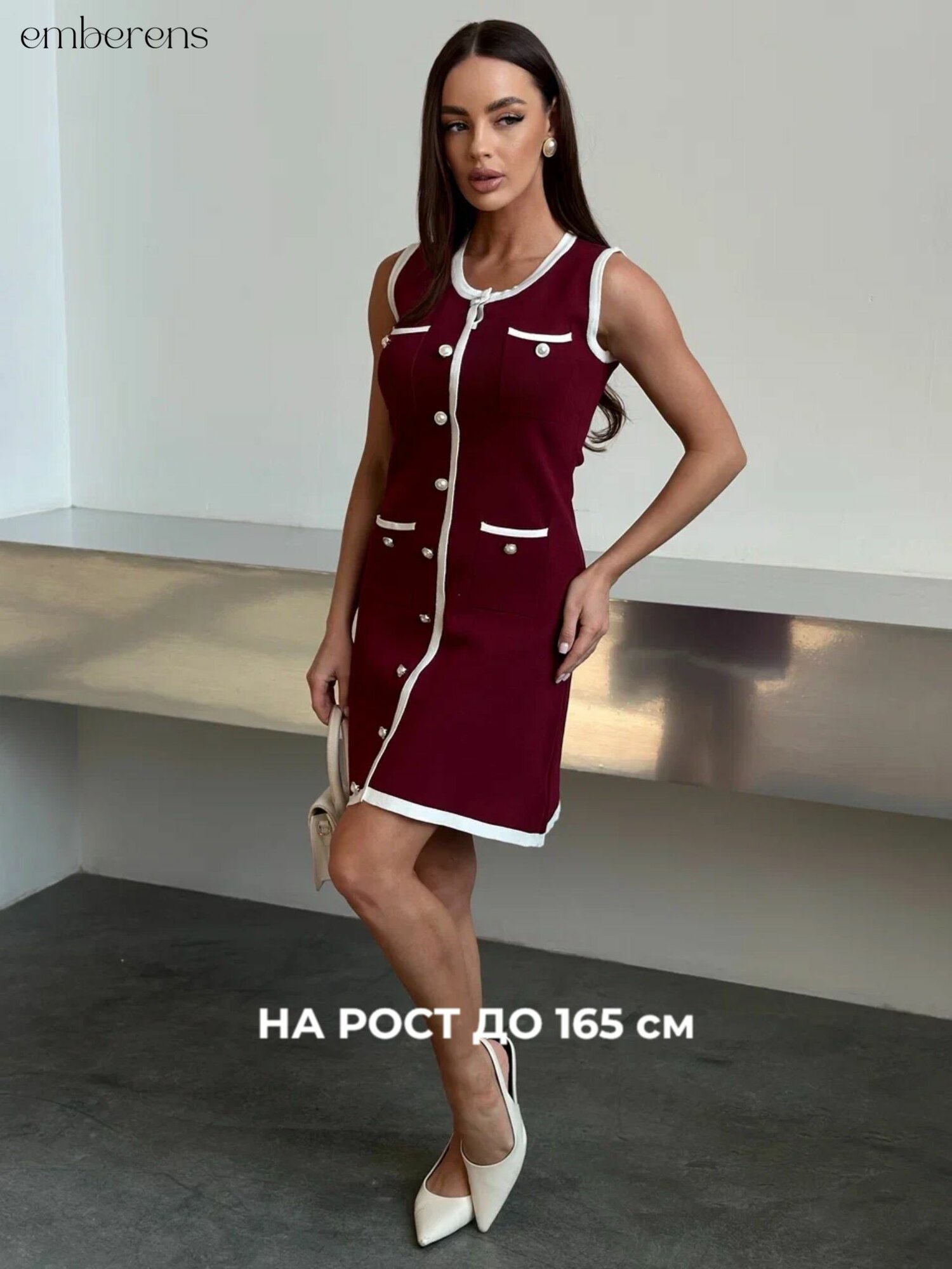 Платье Осень-зима 2026