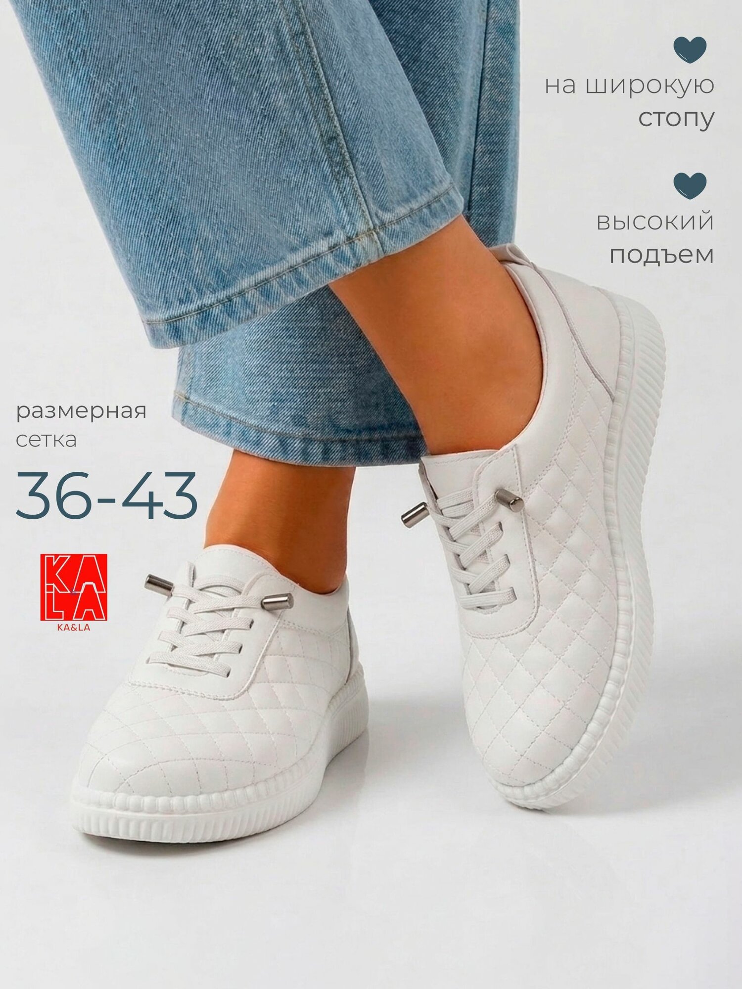 Полуботинки