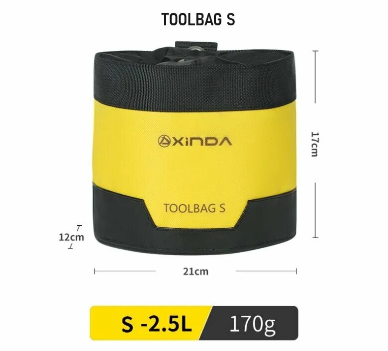Сумка для инструмента Xinda XD-BAG22, размер S