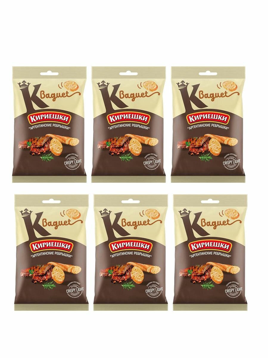 Кириешки Сухарики Baguet со вкусом аргентинских ребрышек, 50 гр, 6 уп