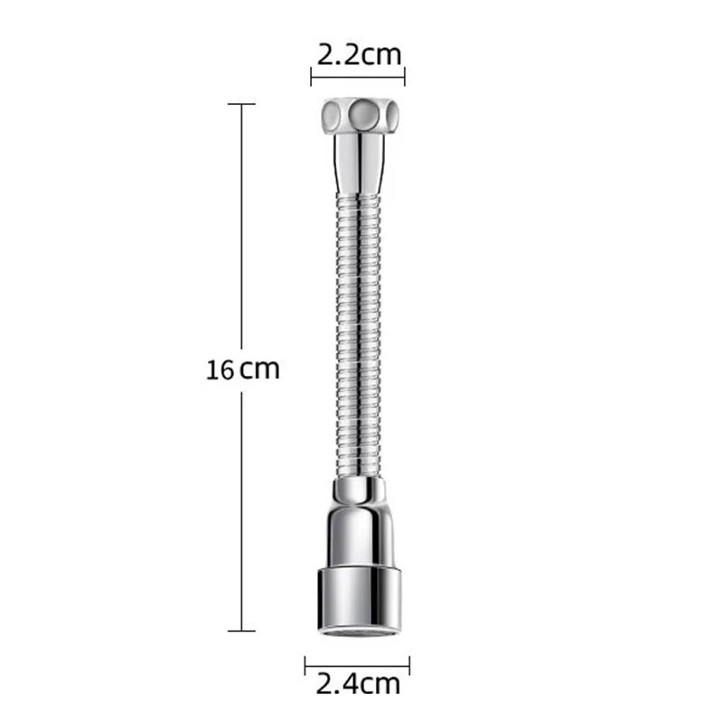 Удлинитель для крана гибкий 16cm, Цвет: 16cm