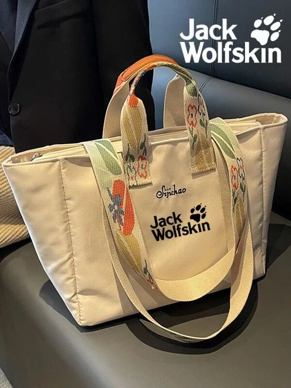 Jack Wolfskin Сумка на пояс, спортивная