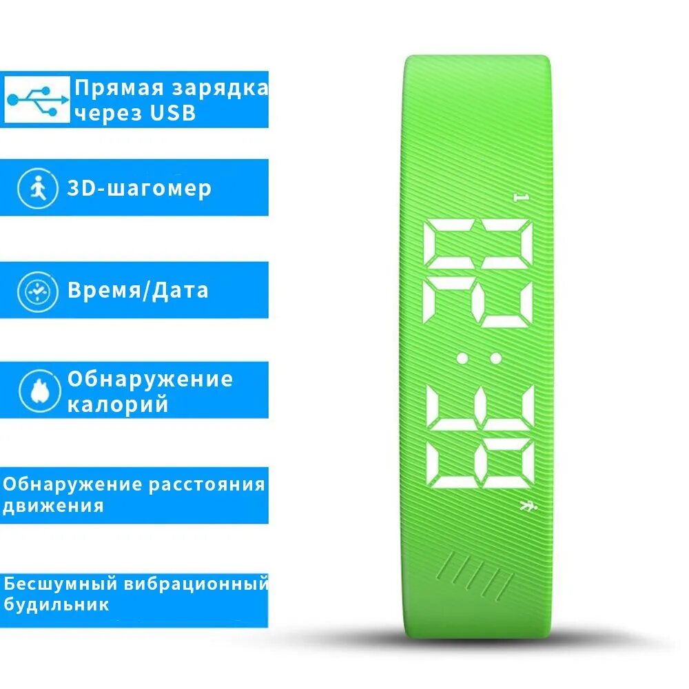 Фитнес-браслет Y13SA, фуксия