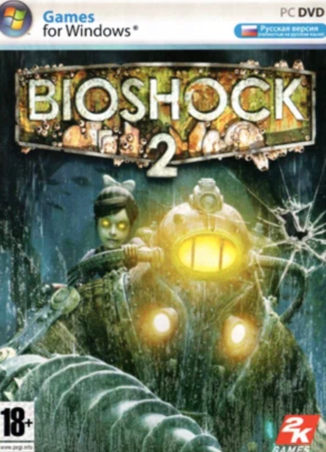 Игра для компьютера: экшн Bioshock 2 (DVD-box) русская версия