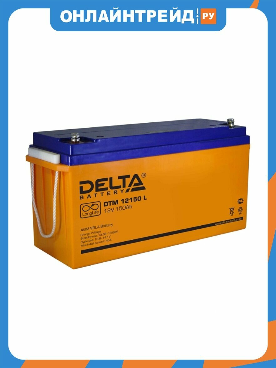 Аккумуляторная батарея для ИБП Delta Battery DTM 12150L