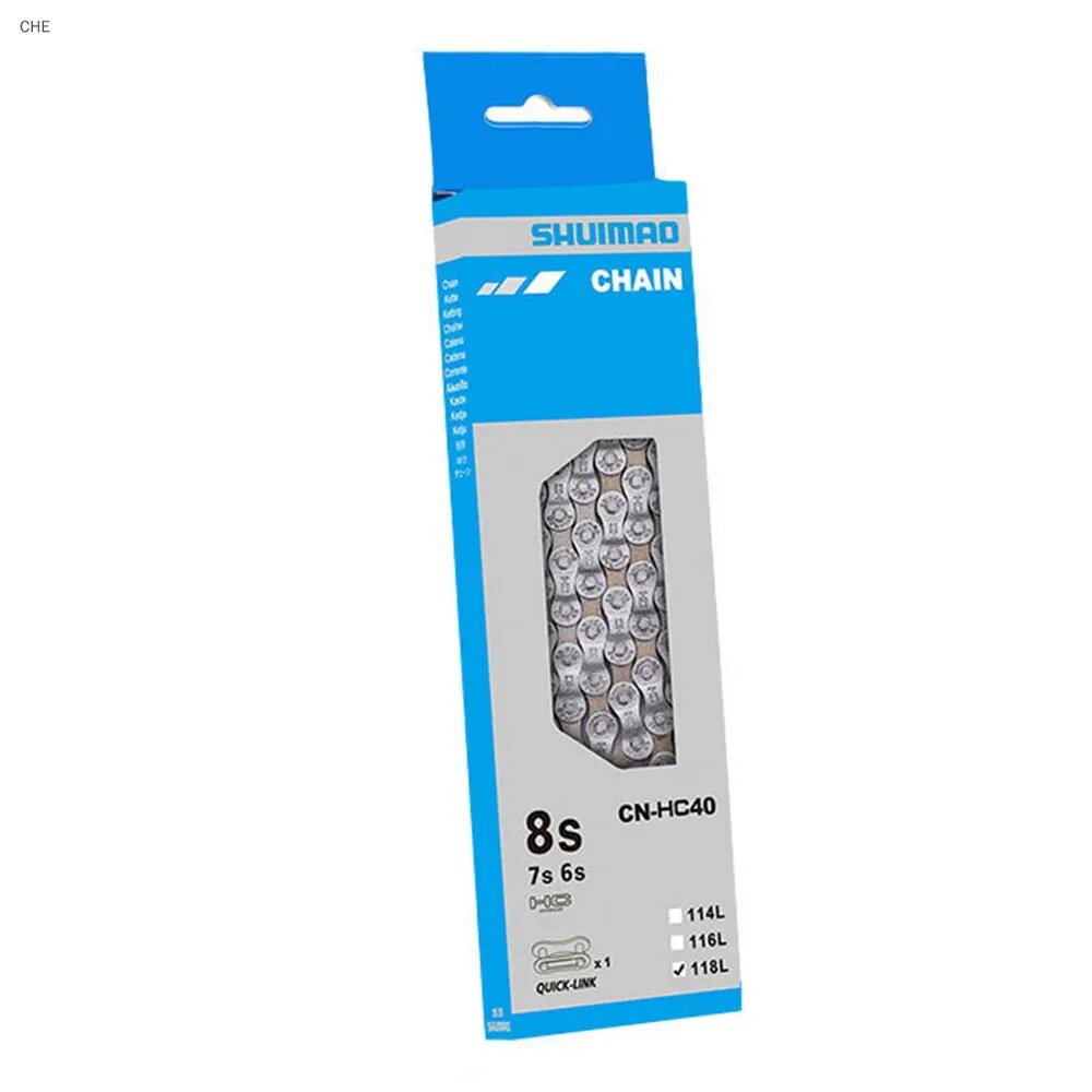 Цепь SHIMANO HC40 6, 7, 8, 10, 11 скоростей, 118 звеньев, серебристый