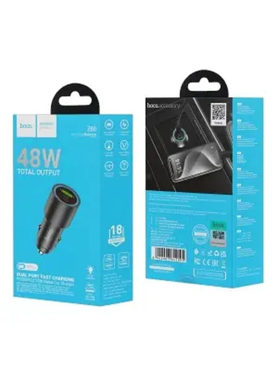 Мощный автомобильный зарядник Z60 HOCO с Type-C и USB
