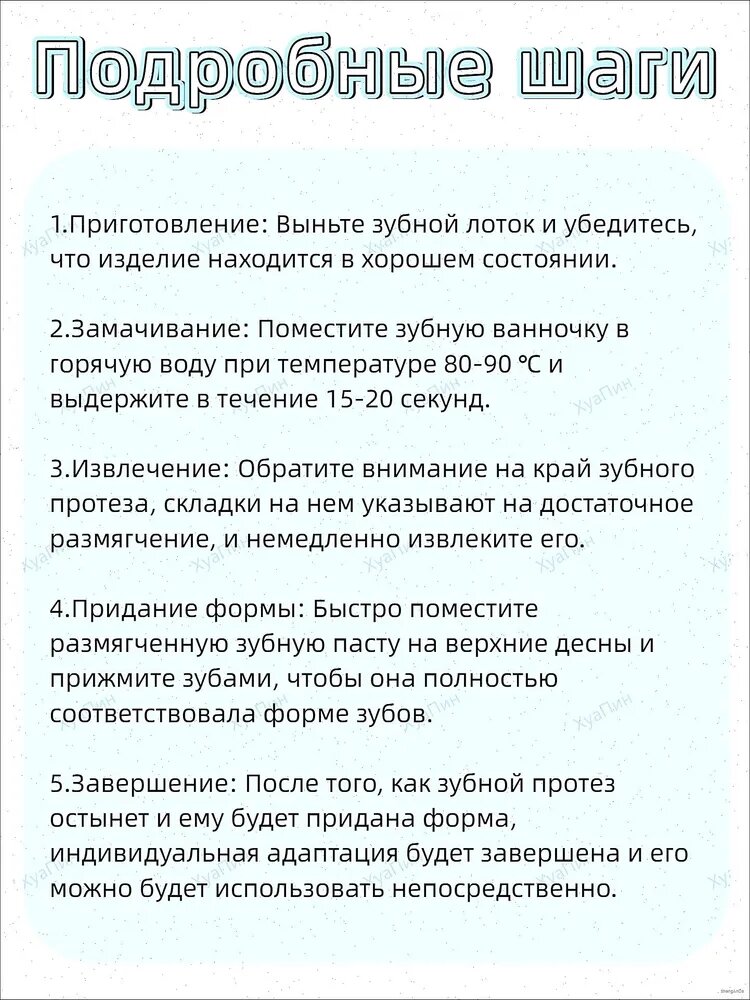 Капа, трейнер — фото 1