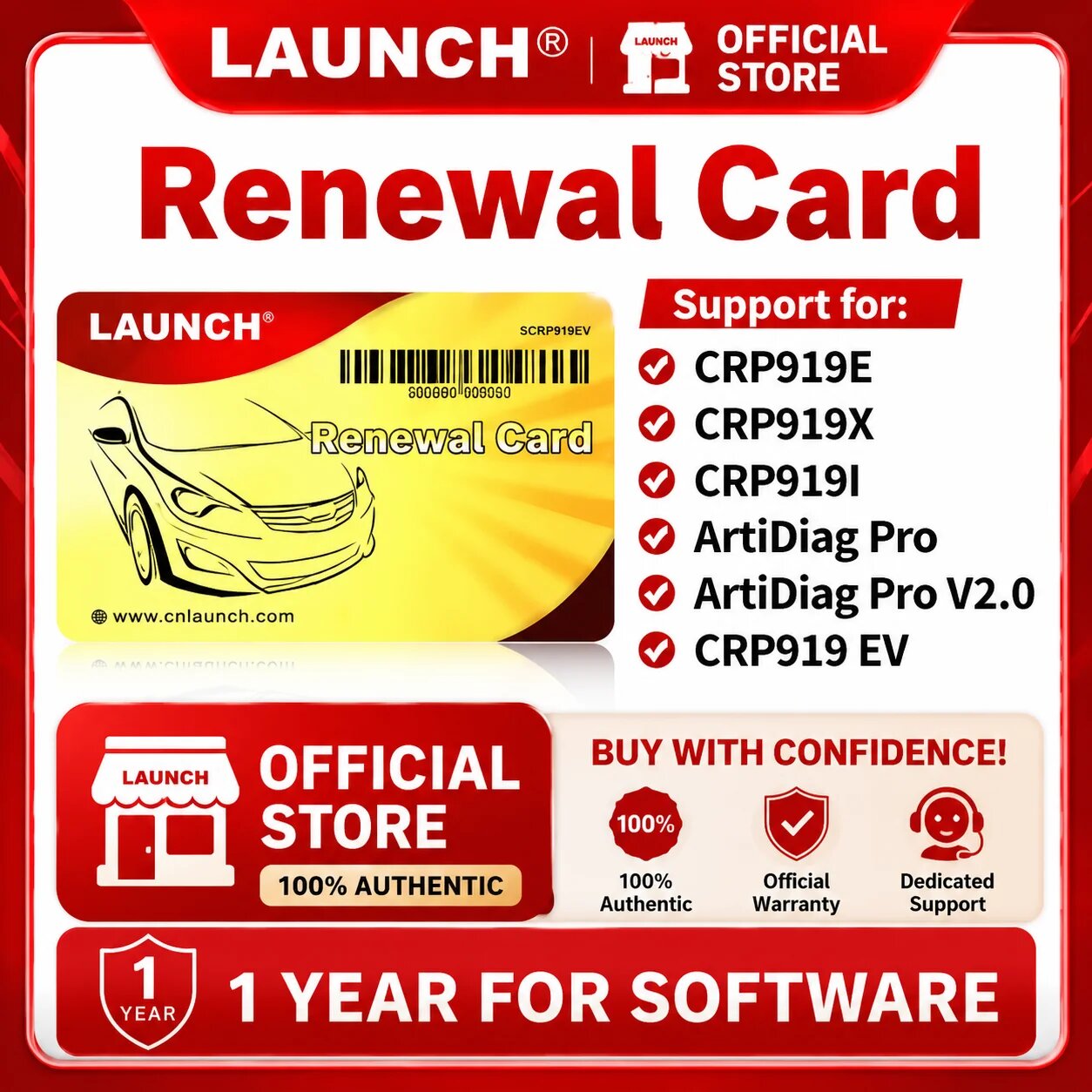Код обновления ПО на 1 год для диагностического сканера LAUNCH Renewal PIN Card 1 YEAR CRP919I E X